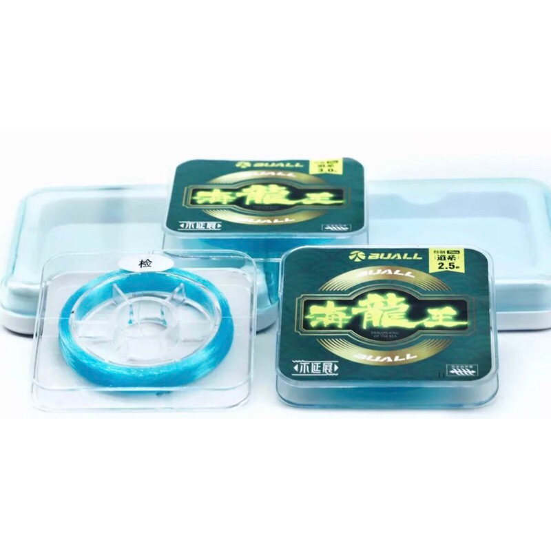 Cước trục hải long vương Buall(50m) | Shopee Việt Nam
