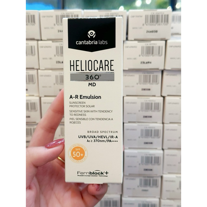 (BILL PHAP) Kem chống nắng Helio AR Emulsion | Shopee Việt Nam