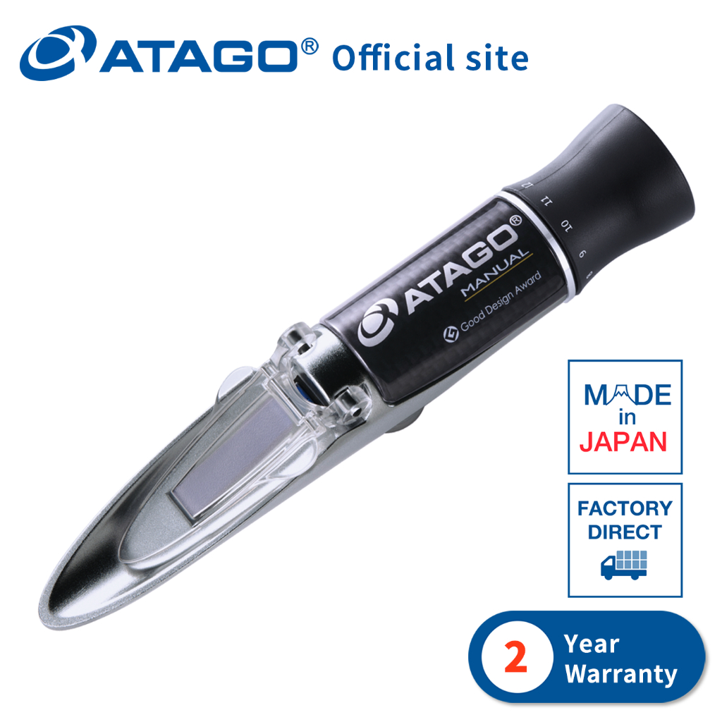 ATAGO Hand-held Refractometer MASTER-53M | Shopee Việt Nam