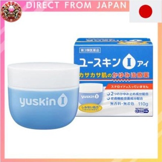 Yuskin I 110g/65g【Direct from Japan】 | Shopee Việt Nam