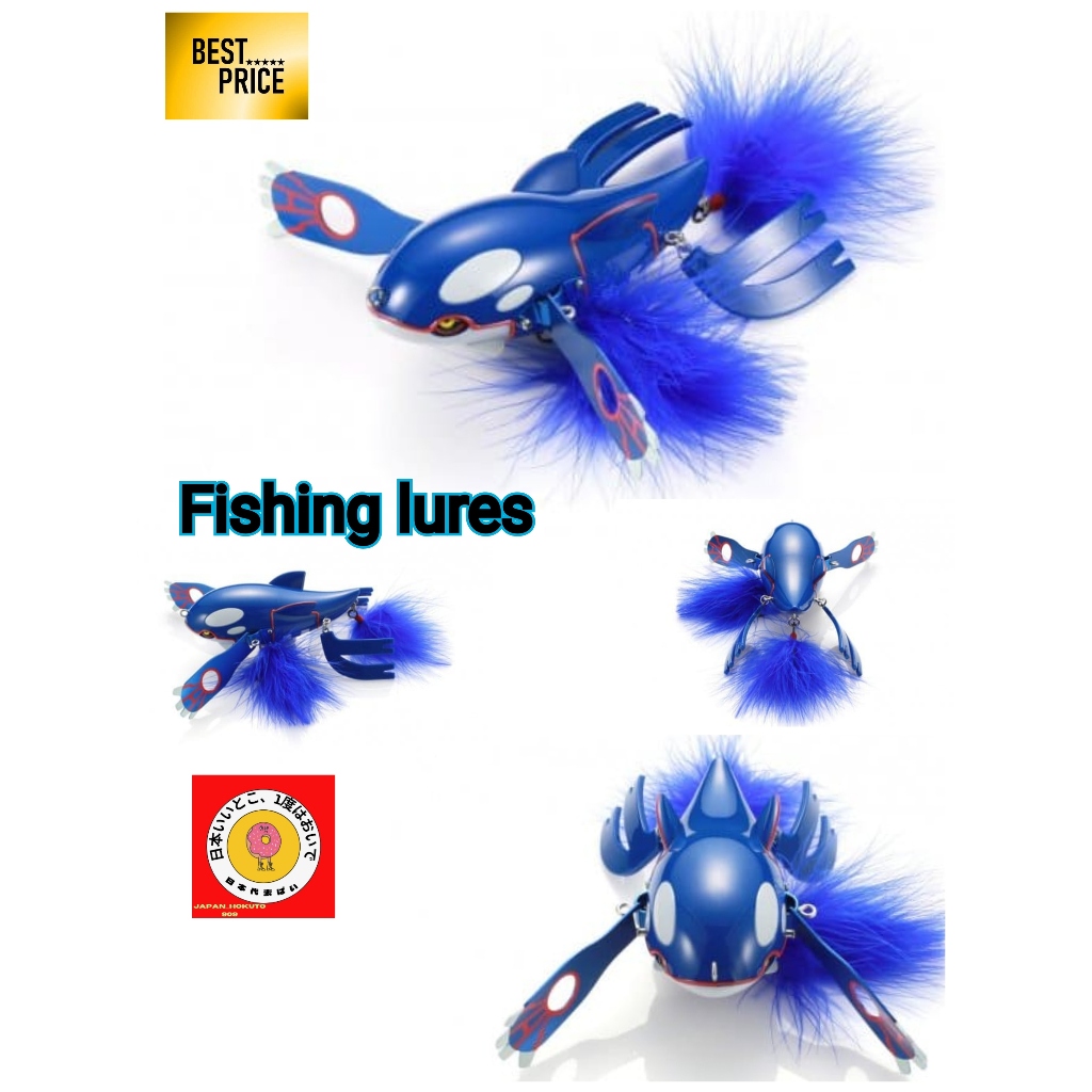Pokemon Fishing Lure Kyogre Crawler Type/From japan | Shopee Việt Nam