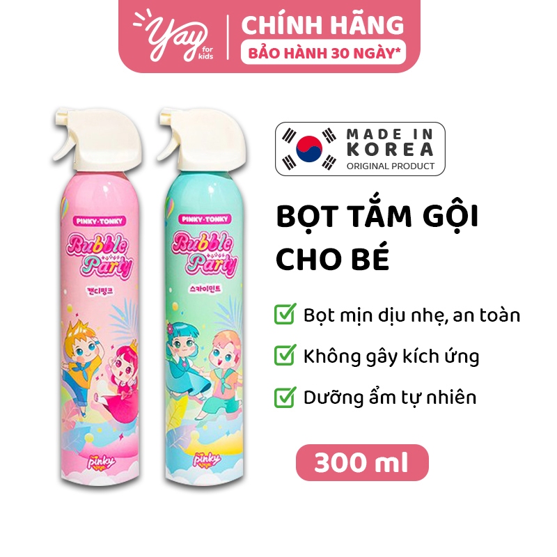 Sữa Tắm Gội I'm Pinky Cho Bé Dạng Bọt dưỡng ẩm dịu nhẹ, thành phần tự ...