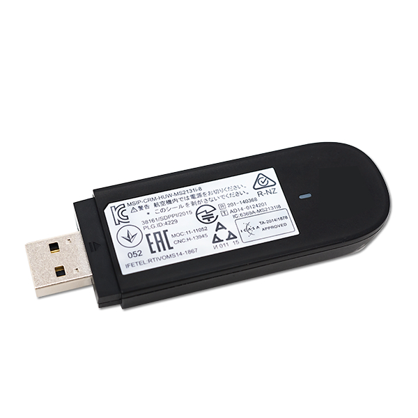 USB DCOM 3G HICO HUAWEI MS2131 – Hỗ trợ sim 3G 4G tất cả nhà mạng Việt ...