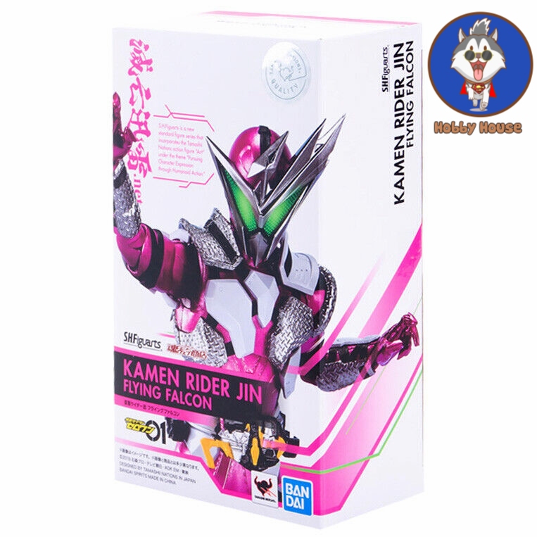 [CÓ SẴN] Mô Hình SHF Jin Flying Falcon Chính Hãng Like New - Kamen Rider 01 Zero One | Shopee ...