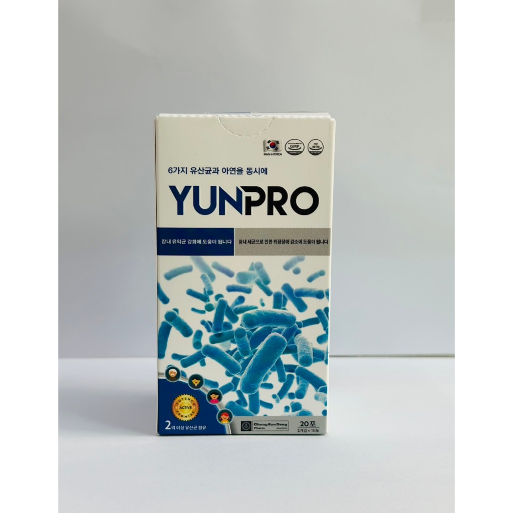 Men Vi Sinh YUNPRO DHG HỘP 20 GÓI Bổ Sung Lợi Khuẩn Giúp Tăng Cường Hệ ...