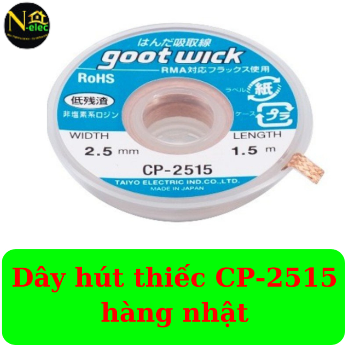 Dây hút thiếc CP-2515 hàng nhật chuyên dùng sửa chữa/thay thế linh kiện ...