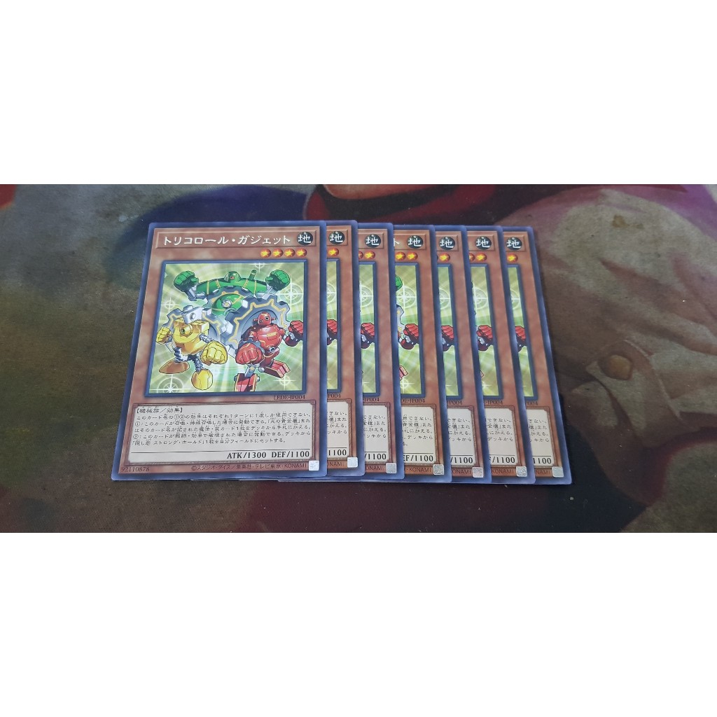 [Biên Hoà Yugioh] thẻ bài Gadget Trio lede-jp004 | Shopee Việt Nam