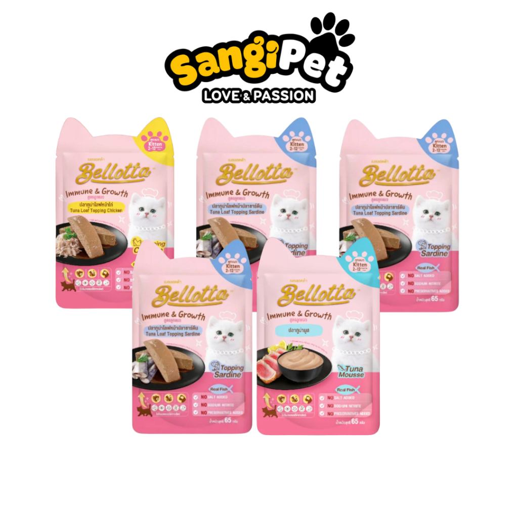 Pate Bellotta Bổ Dưỡng Cho Mèo Từ 2 Tháng Tuổi Gói 65g, Thức Ăn Cao Cấp ...