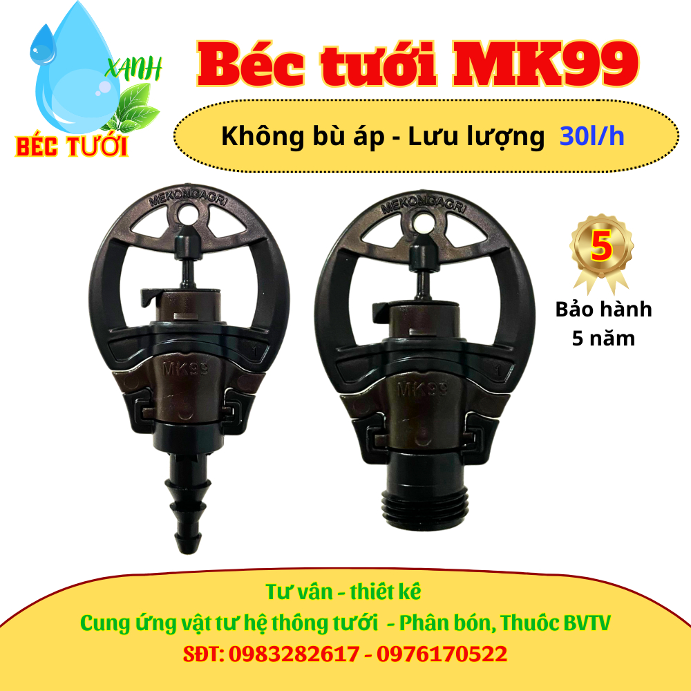 Béc tưới MK99 không bù áp_30l/h_MKA | Shopee Việt Nam