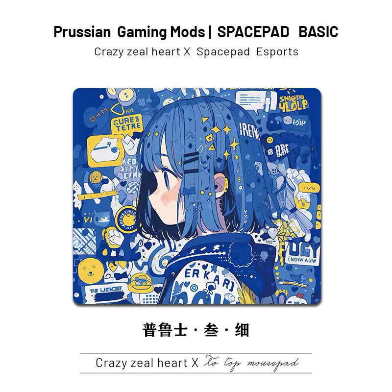 [SẴN GIAO NGAY] Lót chuột gaming SpacePad | Pad chuột chơi game (Hàng ...