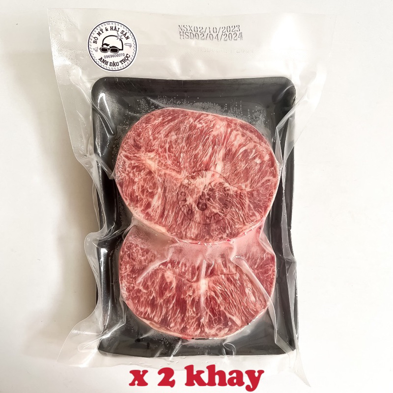 Lõi Vai Bò Aukobe (Bò Tuyết) 500gr | Bò Bít Tết Nướng BBQ | Giao Siêu ...