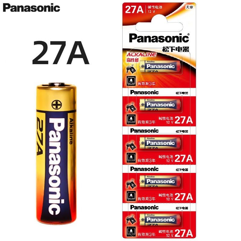 Pin Panasonic 12V 27A Alkaline Dùng Cho Remote ô tô, cửa cuốn, chuông cửa (Dạng vỉ 5 Viên ...