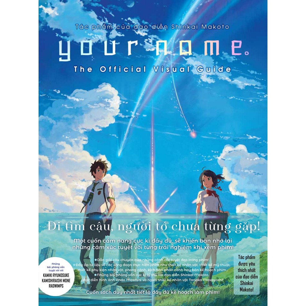Sách - Your name. - The Official Visual Guide | Shopee Việt Nam