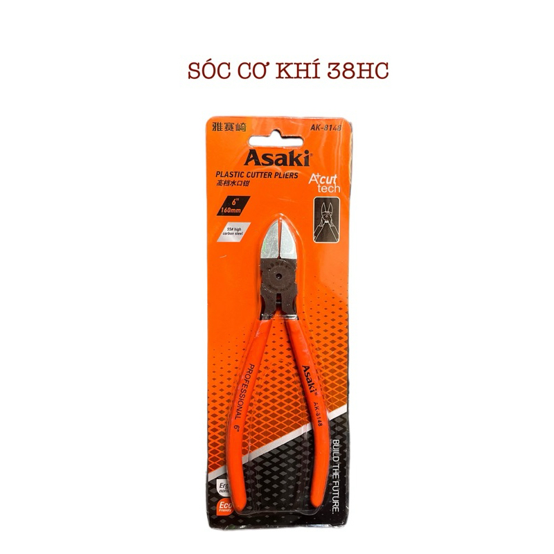 Kìm Cắt chân linh kiện Asaki AK-8148 6” Hàng Nhật Chính hãng, kìm cắt ...