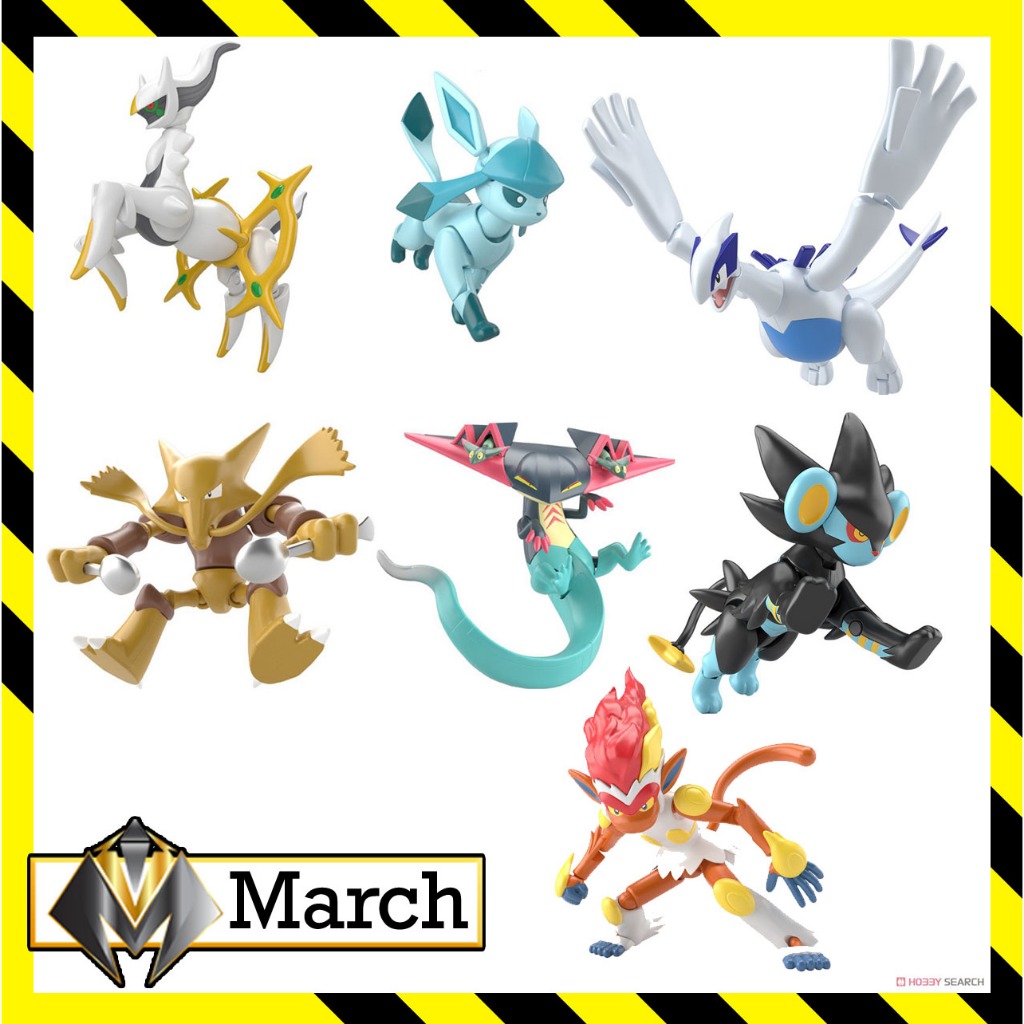 Mô hình Shodo Pokemon Arceus, Glaceon, Alakazam. Drapart, Lugia ...