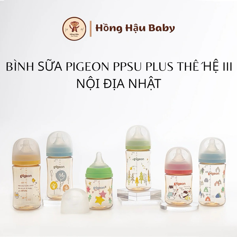 [Chính Hãng] Bình Sữa Pigeon PPSU Plus Thế Hệ III Nội Địa Nhật Cổ Rộng 160ml/240ml | Shopee Việt Nam