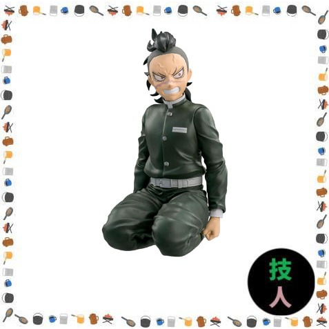 【Direct From Japan】 Demon Slayer: Kimetsu no Yaiba Chokonose Premium ...