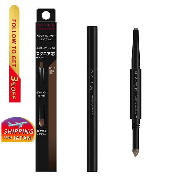 100% original KATE LASTING EYEBROW W 2 Sided Pencil made in japan ...