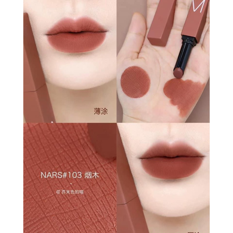(Only auth)Son Nars powermatte 103 fullsize fullbox (new collection) | Shopee Việt Nam