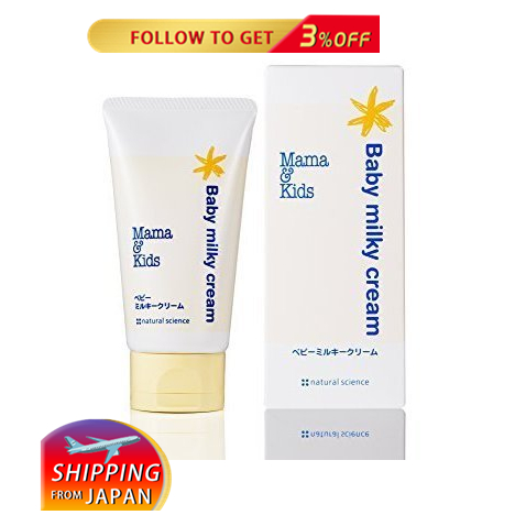 100% original JAPAN Natural Science Mama&Kids / Mamakids Baby Milky Cream 75g /310g made in ...