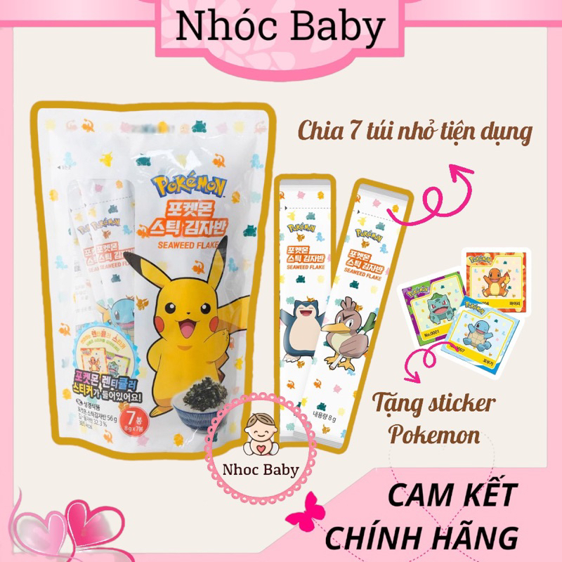 Rong biển rắc cơm Poke cho bé 12m+ bịch 56g gồm 7 túi nhỏ - tặng kèm ...