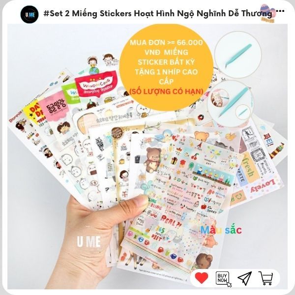 Set 2 miếng dán Sticker trong suốt nhiều màu sắc, hình cute dễ thương ...