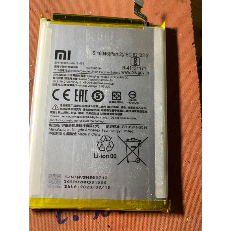 pin redmi 9a BN56 zin bóc máy | Shopee Việt Nam