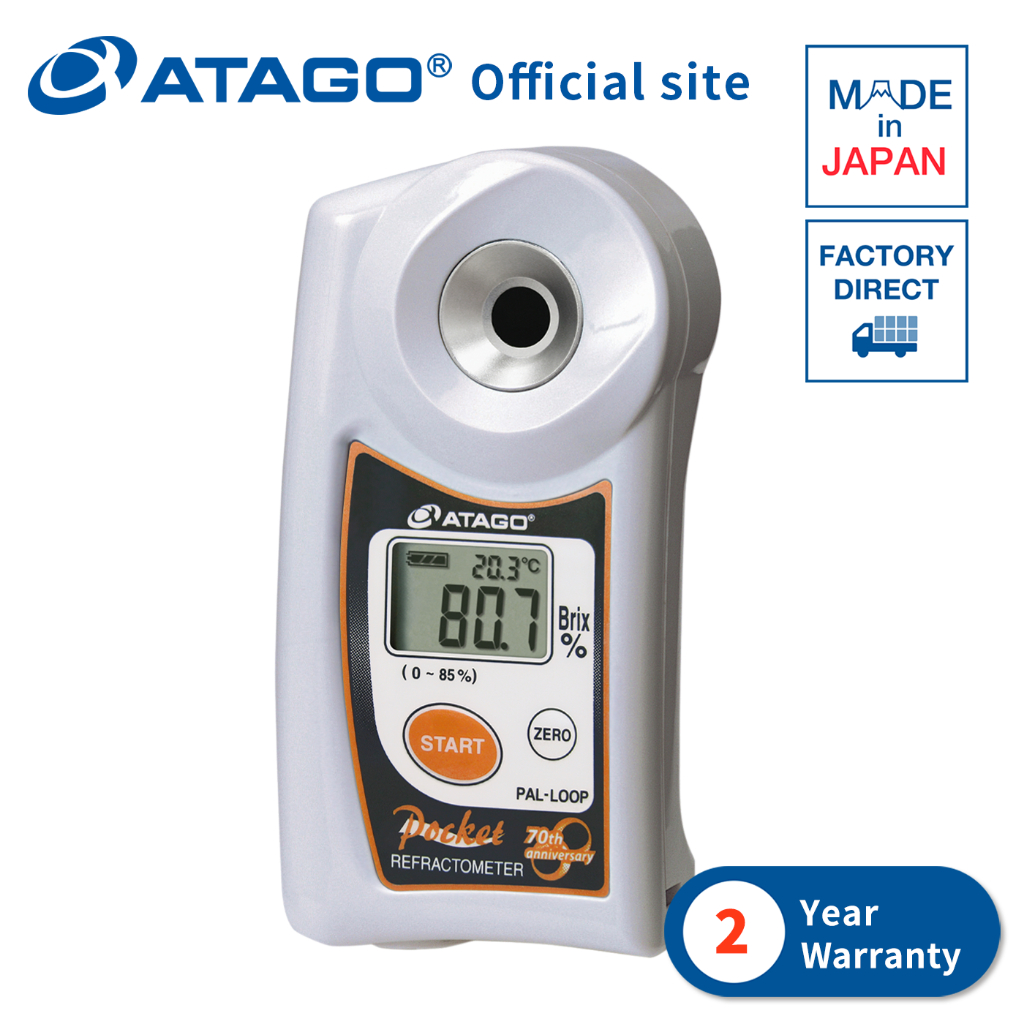 ATAGO Hand-held Pocket Refractometer PAL-LOOP | Shopee Việt Nam