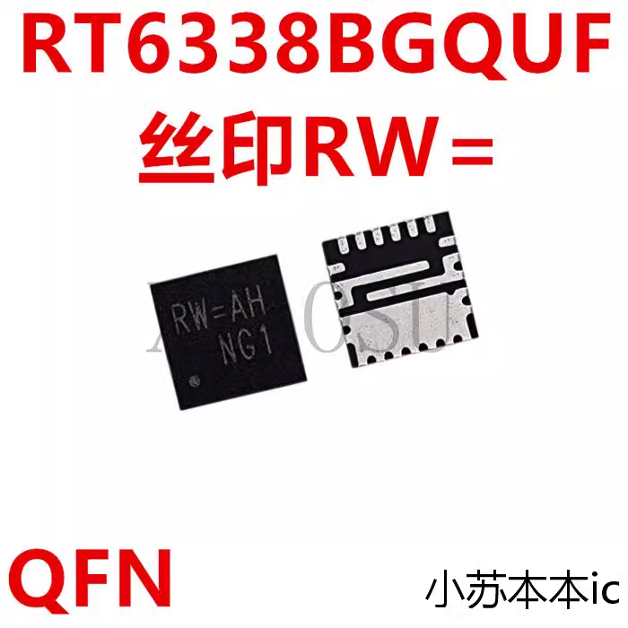 RT6338BGQUF 6338 RW= RW ic nguồn trên bo mạch - Mới nguyên bản ...