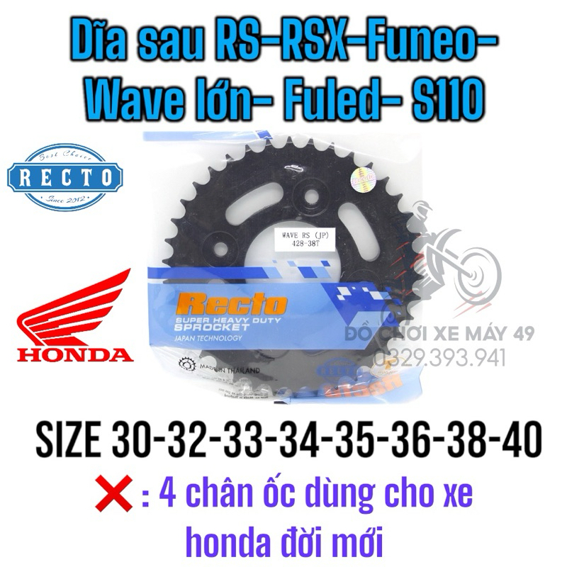 Dĩa sau 36T 30T 34T 35T 36T 40T Recto Wave RS wave alpha bầu ( Wave lớn ...