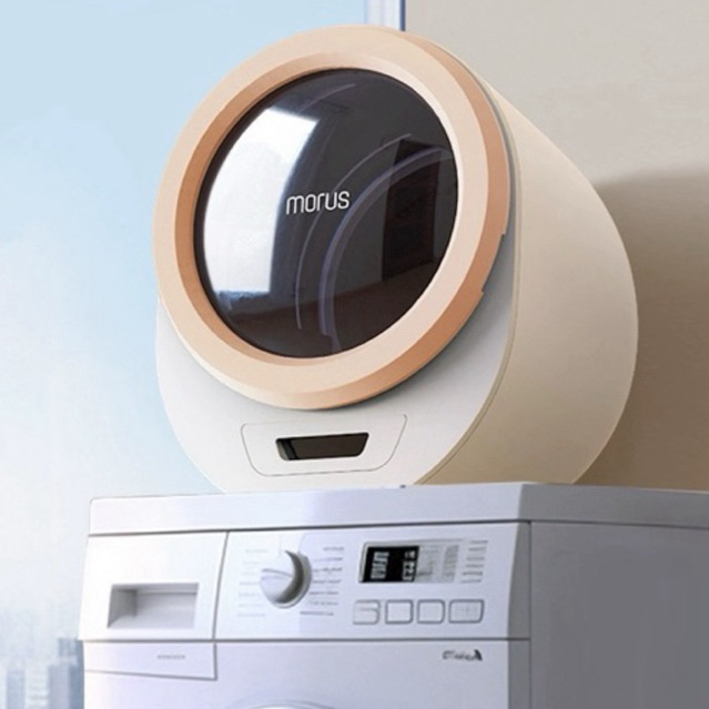 MÁY SẤY KHỬ KHUẨN QUẦN ÁO MORUS C1 PRO - HÀNG CHÍNH HÃNG | Shopee Việt Nam
