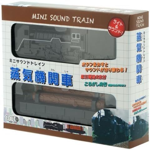 Mini Sound Train Steam Locomotive Directly from Japan | Shopee Việt Nam