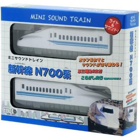 Mini Sound Train Shinkansen N700 Series Directly from Japan | Shopee ...