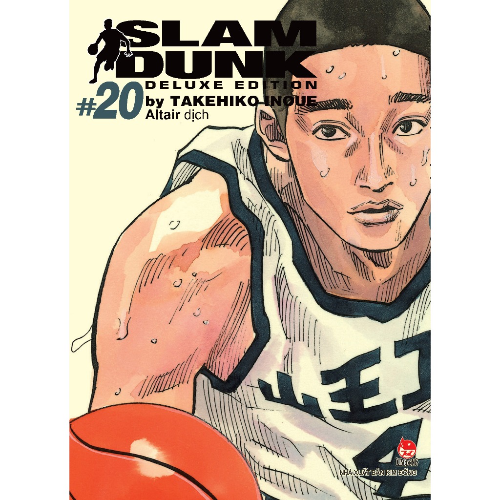 Sách - Slam Dunk - Deluxe Edition - Tập 14,15,16,17,18,19,20 | Shopee ...