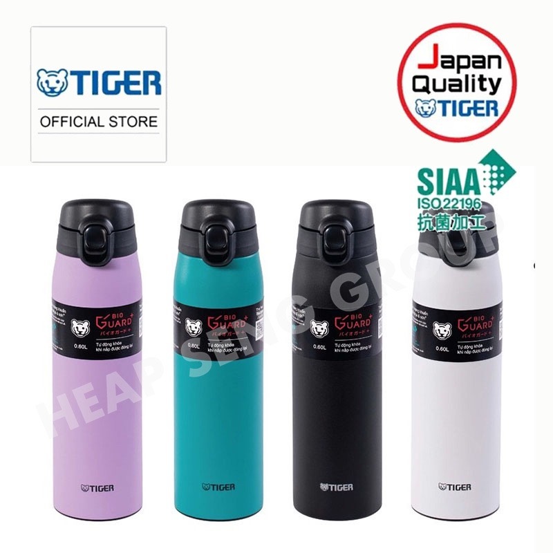 Bình giữ nhiệt inox 304 Tiger MCT-K060 - 600ml | Shopee Việt Nam