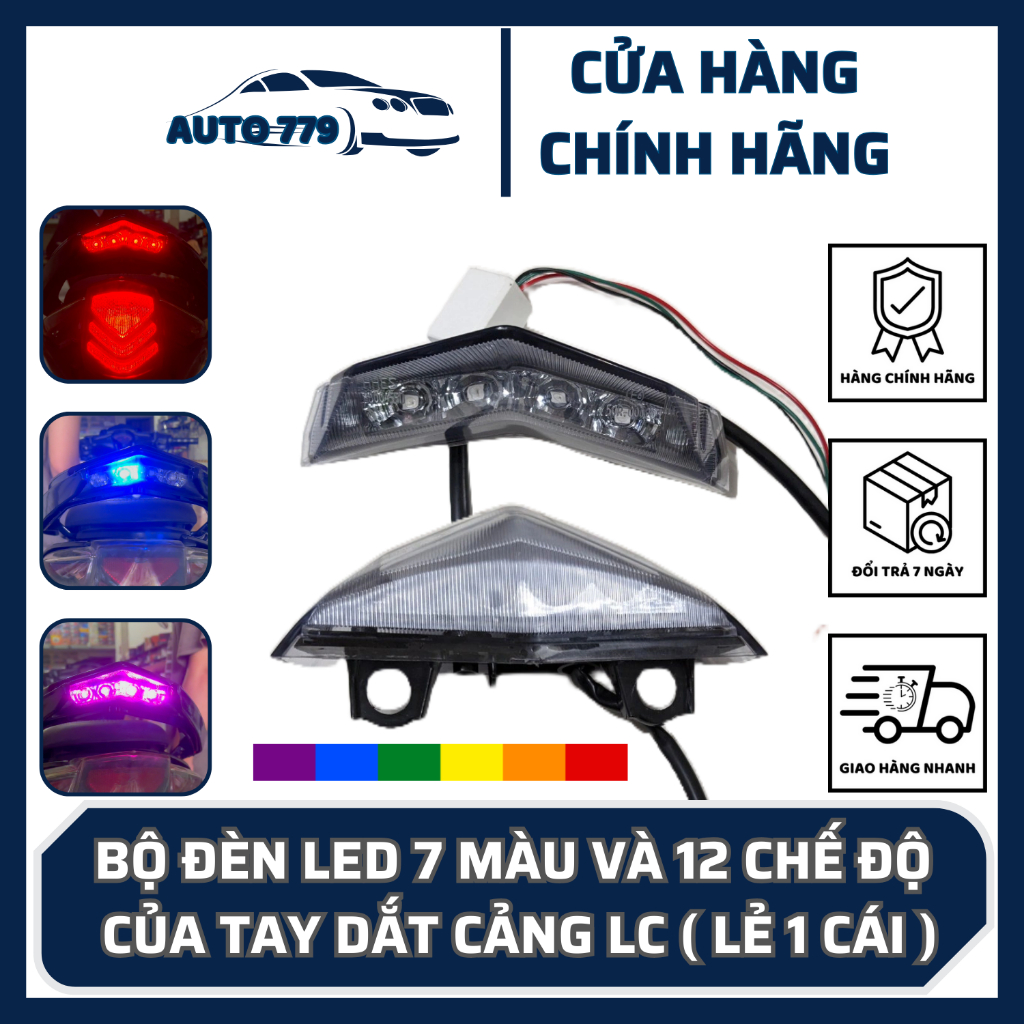 BỘ ĐÈN LED 7 MÀU VÀ 12 CHẾ ĐỘ CỦA TAY DẮT CẢNG LC ( LẺ 1 CÁI ) | Shopee ...