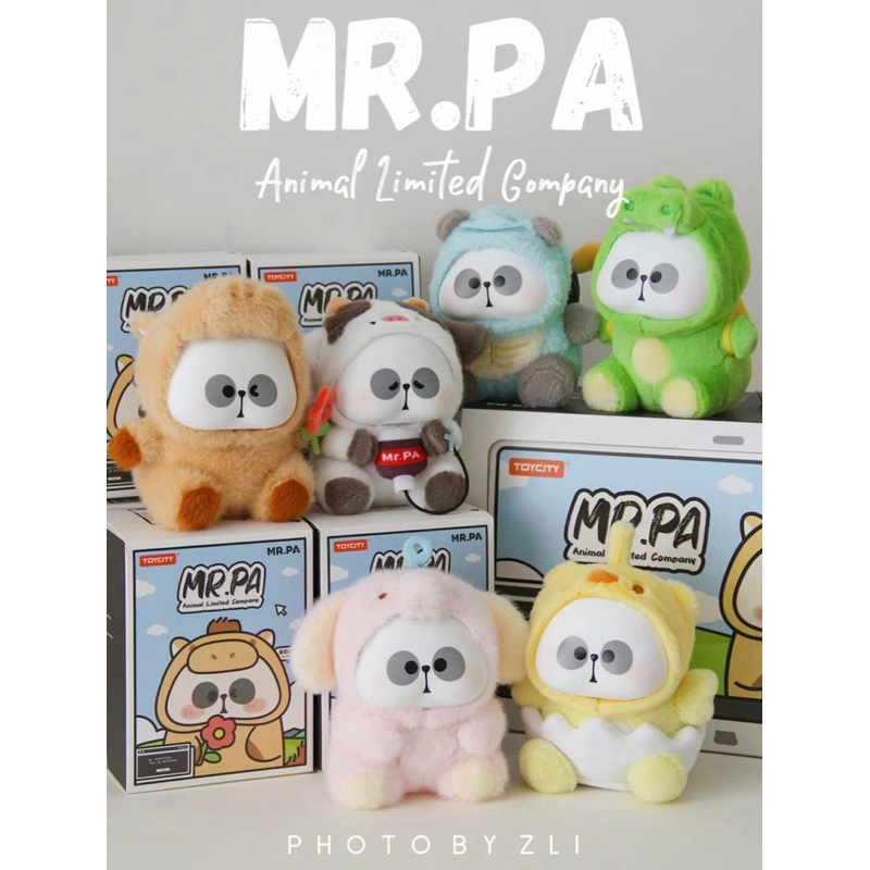 [Sẵn |Chính hãng] - Mô hình/ móc khóa gấu Mr.Pa’s Animal Limited ...