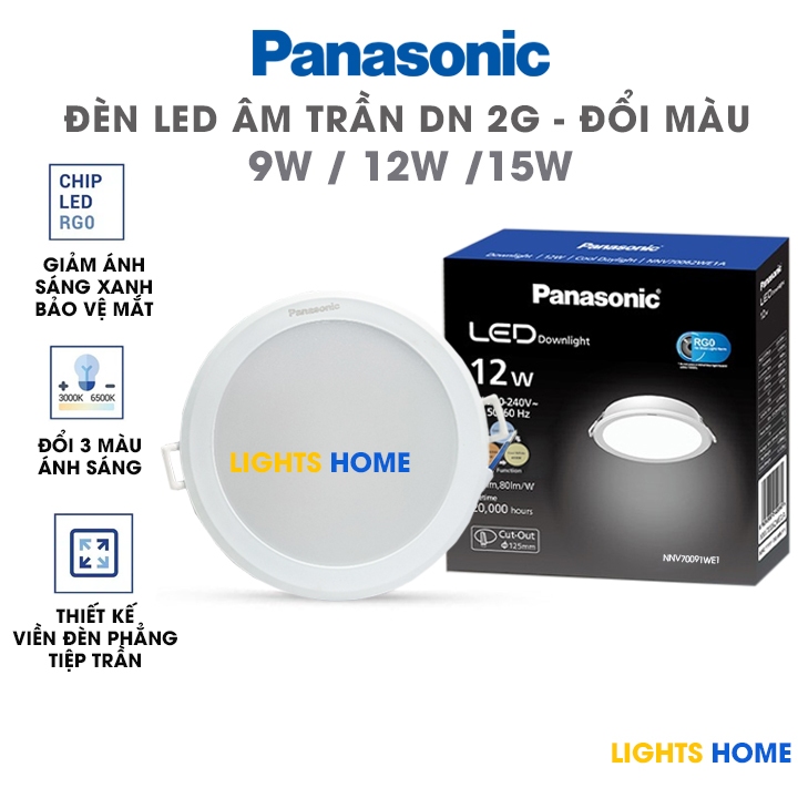 Đèn LED âm trần Panasonic DN 2G - 9W, 12W, 15W - Đổi 3 Màu ánh sáng | Shopee Việt Nam