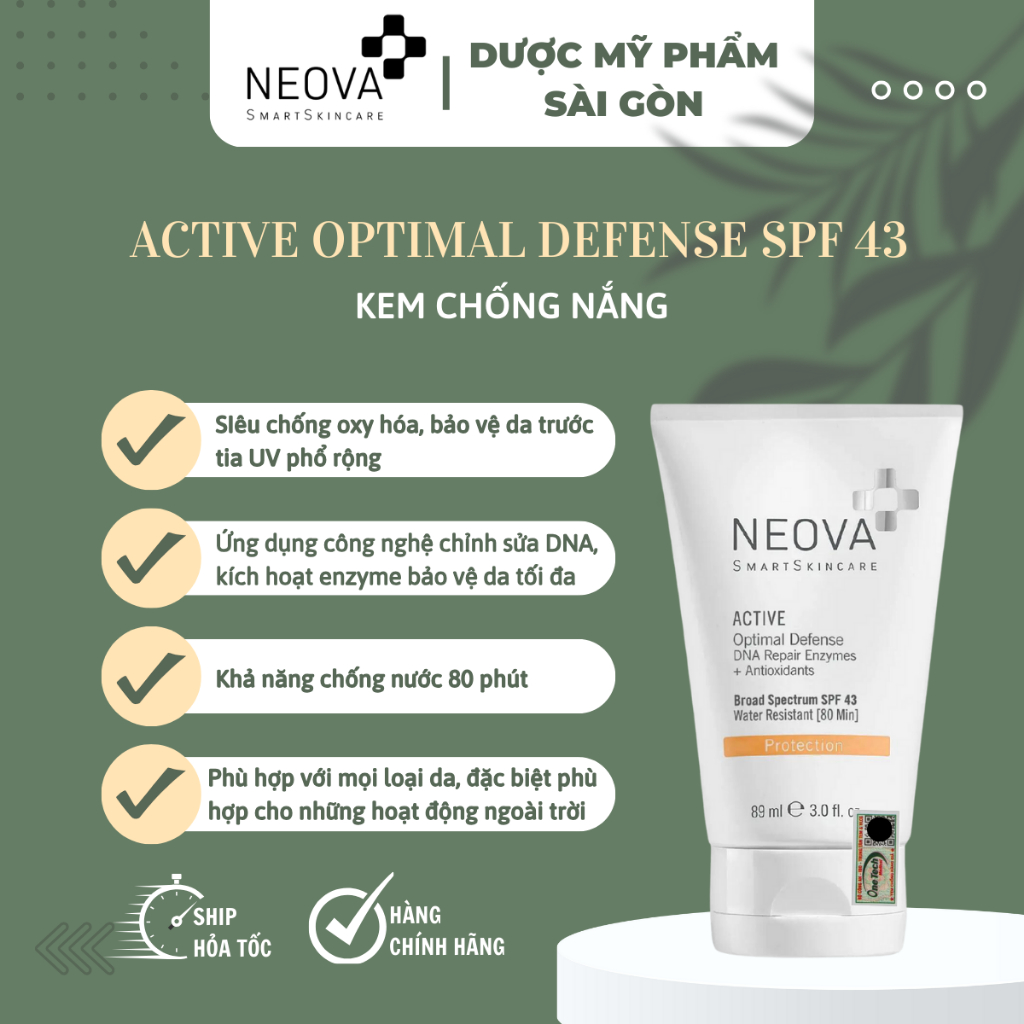 Kem chống nắng Neova SPF 43 DNA Damage Control Active dành cho da nhạy ...