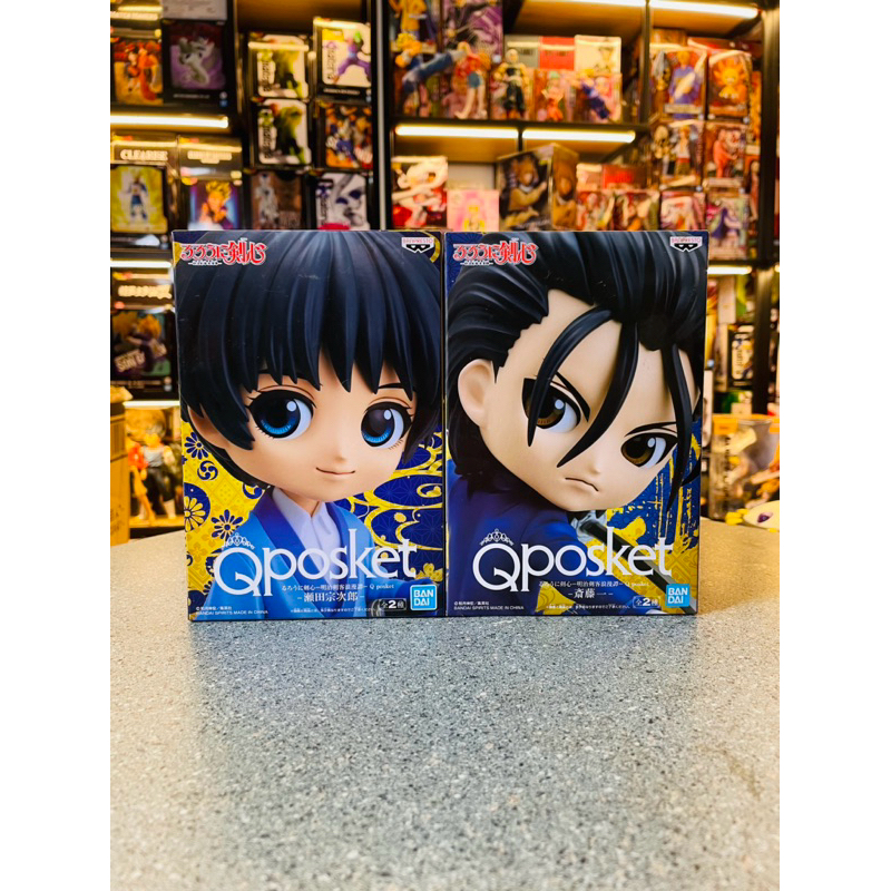 Mô hình Rurouni Kenshin Qposket chính hãng | Shopee Việt Nam