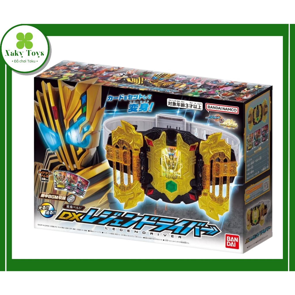 [Có sẵn][NEW] Đồ chơi siêu nhân DX Legend Driver | Kamen Rider Gotchard ...