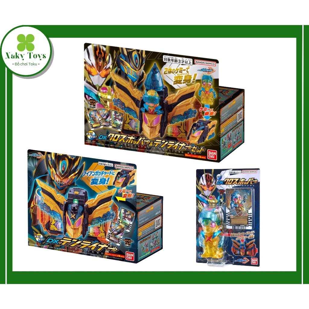 [Có sẵn][NEW] Đồ chơi siêu nhân DX Tenliner & Cross Hopper Set | Kamen ...