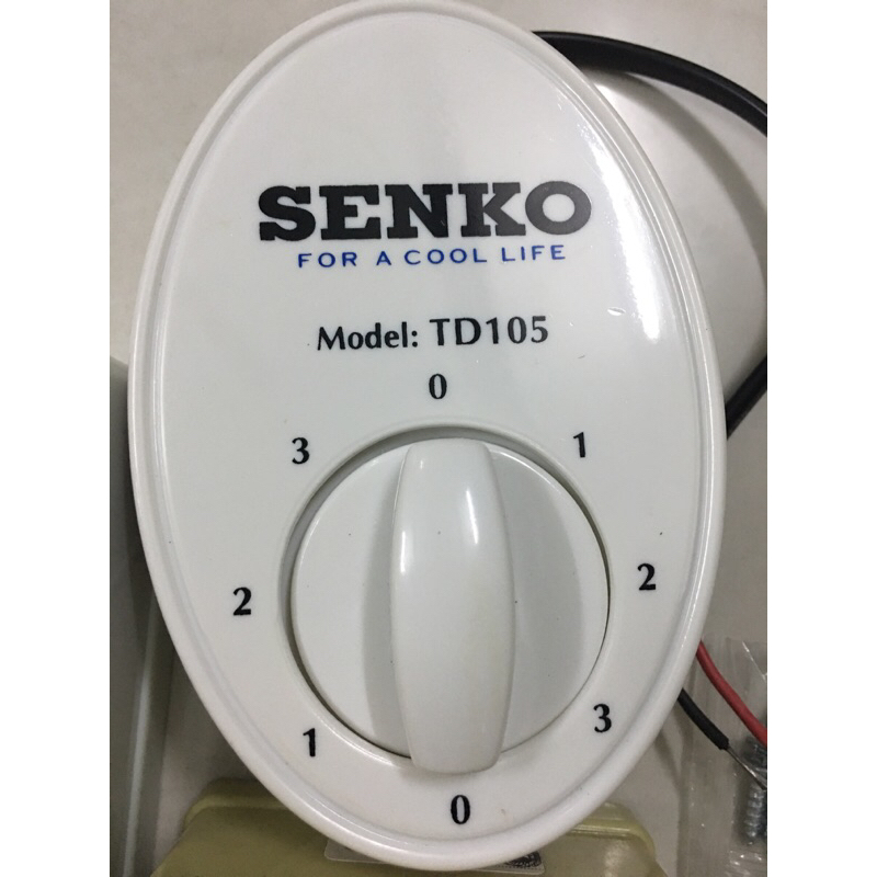 [Chính hãng 100%]Hộp Số quạt trần đảo Senko TD105 [BH3 Tháng | Shopee ...
