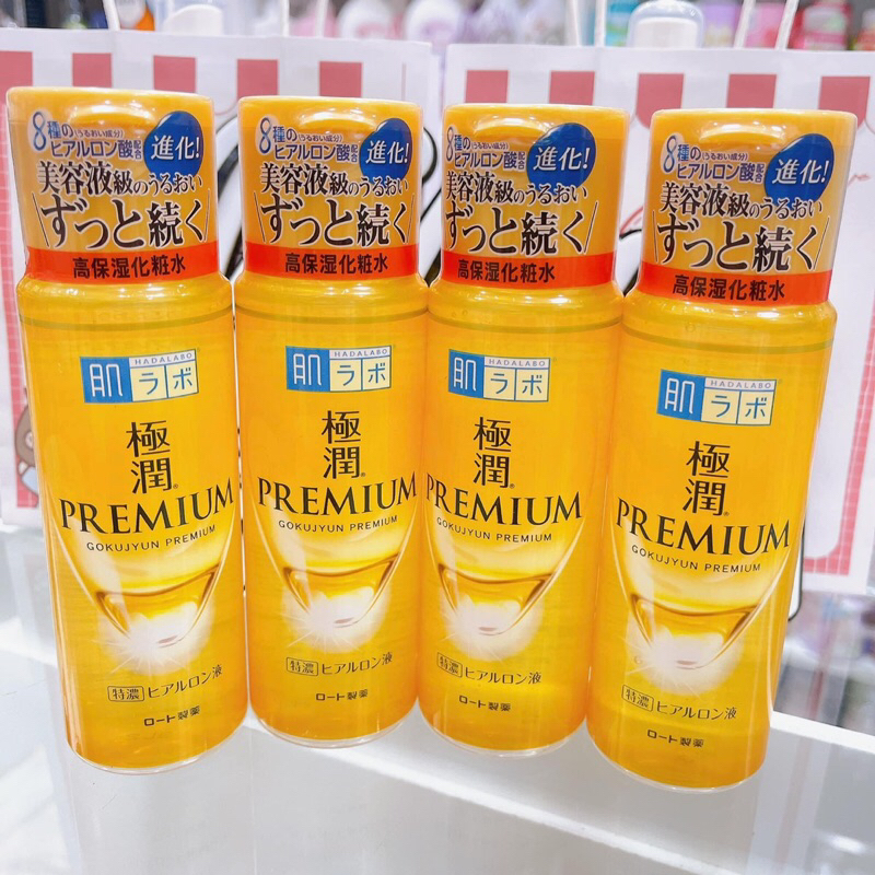 Toner Hadalabo Premium Màu Vàng | Shopee Việt Nam