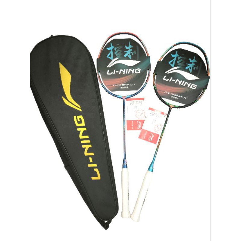 Vợt Cầu Lông Lining Aeronaut 6000, 6000D Chính Hãng | Shopee Việt Nam