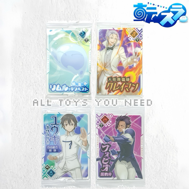 [OFF] Card That Time I Got Reincarnated as a Slime | Card Lúc đó tôi đã ...