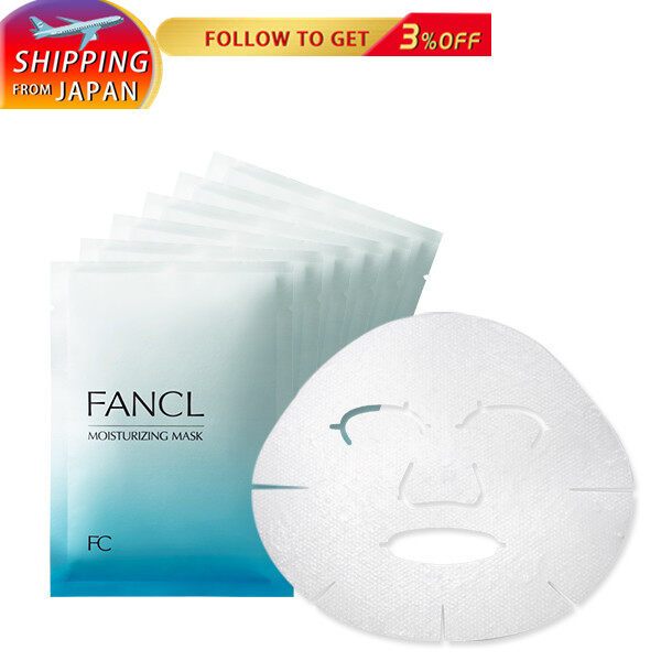 100% original FANCL Moisturizing Facial Mask 18ml 6 sheets made in ...