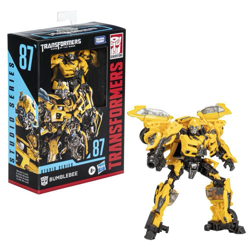Mô Hình Robot Biến Hình Hasbro Transformers DOTM Studio Series SS-87 ...