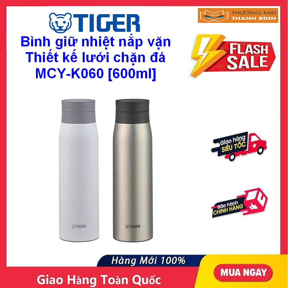 Bình giữ nhiệt Tiger nắp vặn MCY-K060 [600ml] | Shopee Việt Nam