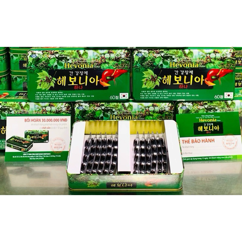 Hộp 60 Viên uống Giải độc gan hàn quốc hộp thiếc cao cấp viên uống bổ ...